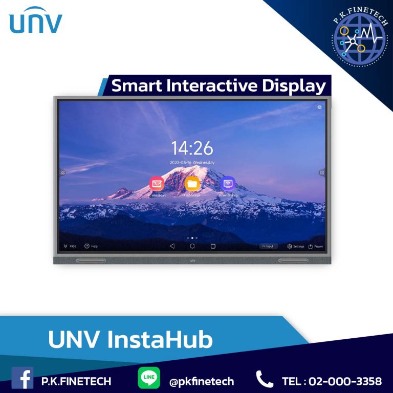 UNV InstaHub Smart Interactive Display - P.K. Finetech.co.th