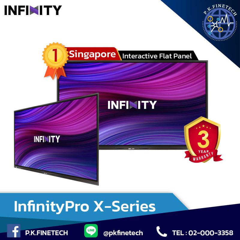 InfinityPro X Series Interactive Display - P.K. Finetech.co.th