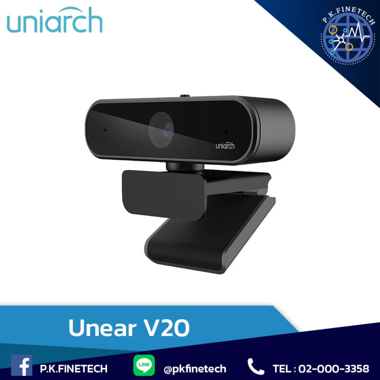 Uniarch Unear V20 - P.K. Finetech.co.th