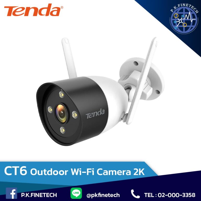 Tenda IP Camera CT6 - P.K. Finetech.co.th